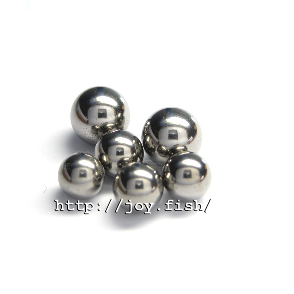 Tungsten Super Shot / Tungsten Ball Weights – Joy.Fish